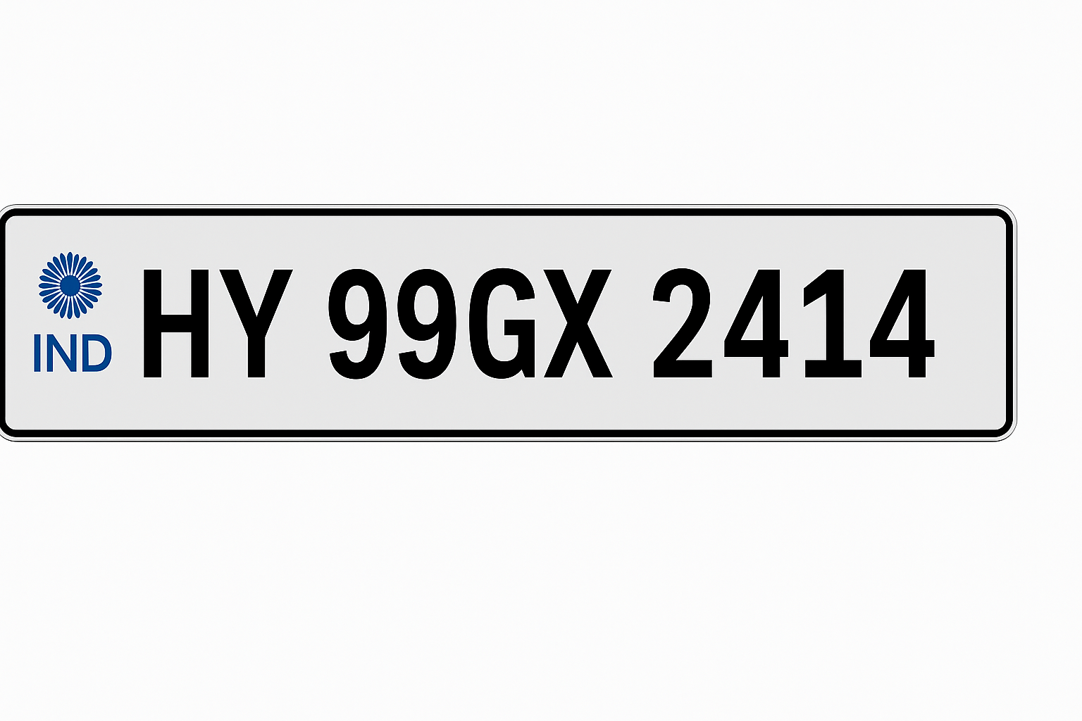 How to get a 2414 Number Plate in India: Price, Eligibility