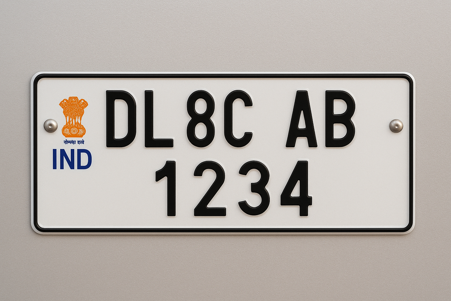 How to get a 1234 Number Plate in India: A Comprehensive Guide